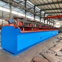 China High Altitude Pneumatic Flotation Machine For Froth Flotation Mountain Mine Sites for sale