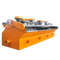 China 16 M3 Cell Mechanical Type Flotation Cell Self Aspirating With High Air Intake for sale