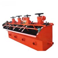 China Large Flotation Cell for High-Tonnage Self-Aspirating Circuits for sale