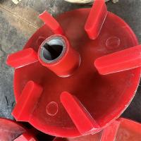China XCF-II-8 Flotation Cell Spare Parts polyurethane Impeller And Cover Plate Replacement for sale