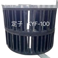 China KYF-II-16 Flotation Machine Wear Parts Rotor And Stator For Fine Particle Flotation for sale