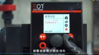 China Two Component Chemical Dosing System for Water Treatment for sale
