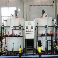 China Customized Automatic Reagent Dosing Systems 8–64 Points For Mineral Flotation for sale
