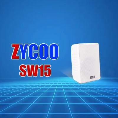 China Indoor Cabinet IP Network Speaker 128MB RAM With PoE Supported for sale