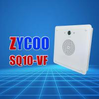 China Flush Mounted IP Network Speaker White With Built In HD Camera for sale