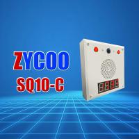 China 1 Camera IP Network Speaker Compact Surface Mount Loudspeaker With 2 Flasher for sale