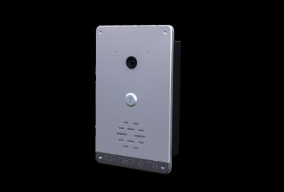 China 100Hz – 20KHz IP Video Intercom Full Duplex Communication for schools for sale