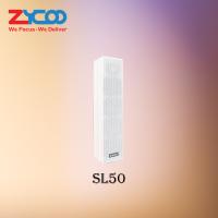 China 50W All Purpose Column Ip Rated Pa Speakers With 4G Module Supported for sale