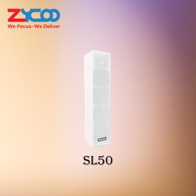 China 50W All Purpose Column Ip Rated Pa Speakers With 4G Module Supported for sale