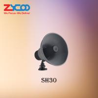 China All Purpose IP PA Speaker System Horn Speaker Intelligible Voice For SIP Paging for sale