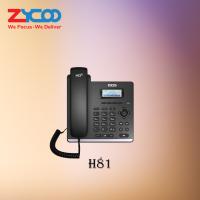 China 2 Lines Voip Phone System Desktop Support PoE For Middle Managers for sale