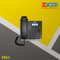 China DC 5V/0.6A Wifi Desk Phone Voip 4.3W For Enterprise Employees for sale
