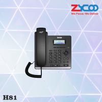 China 2 Lines Business Sip Desk Phone Black With RJ9 HD Handset for sale