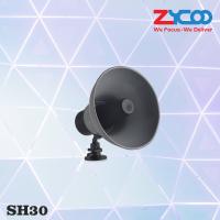 China PoE IEEE802.3at Voip Horn Speaker For Streamed Background Music for sale