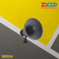 China PoE IEEE802.3at/DC24V IP Horn Speaker Sip Speaker Horn With PoE+ for sale