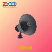 China 30 Watt Axis Ip Horn Clear And Intelligible Voice For SIP Paging for sale