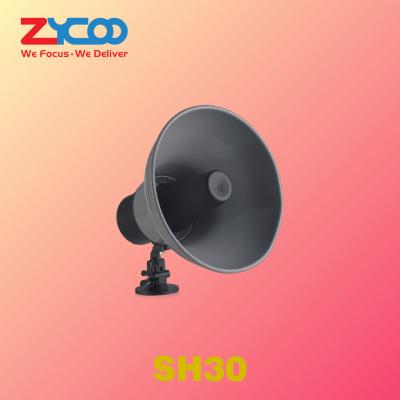 China 30 Watt Axis Ip Horn Clear And Intelligible Voice For SIP Paging for sale