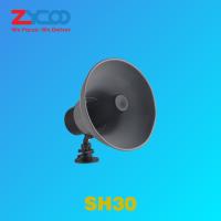 China IP65 Waterproof IP Horn Speaker PoE+ Sip Paging Horn pole mounted for sale