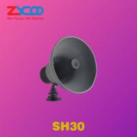 China ZYCOO IP Horn Speaker Clear Intelligible Voice For SIP Paging for sale