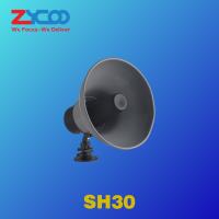 China PoE+ Sip Horn Speaker EN 55032:2015 30 Watt Valcom Ip Paging Horn for sale