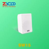 China PoE+ Cabinet Loudspeaker Sip Pa Speaker Support Auto Provisioning for sale