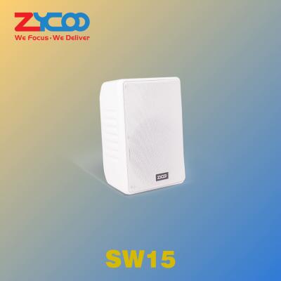 China 15W Cabinet Loudspeaker Wall Mounted Enabled SIP Paging Speaker for sale