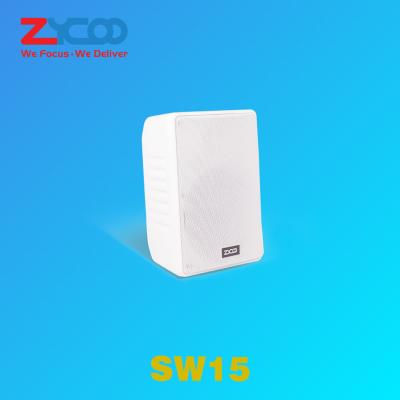 China High Performance Cabinet Loudspeaker For SIP Paging Notification for sale