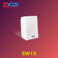 China ABS material Casing Cabinet Loudspeaker Sip Loudspeaker Support PoE+ for sale