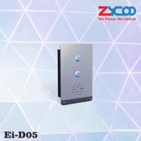 China MQTT IoT SIP Based Intercom 100Hz – 20KHz With Double Buttons for sale
