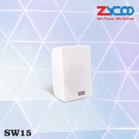 China Indoor Cabinet Ip Paging Speaker White Black EN 55032:2015 Certificated for sale