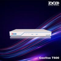 China Coovox T600 IPPBX Phone System For 1TB Surveillance HDD Support 600 Extensions for sale