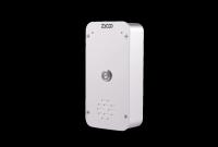 China External IP Cameras Sip Outdoor Intercom PTT Press To Talk Button for sale