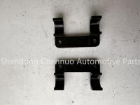 China Front Combination Lamp Pressure Plate 812W25315-5009 Truck Parts for sale
