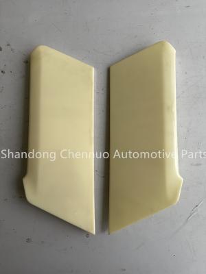 China 812W41685-0035 812W41685-0036 Shandeka Left And Right Bumper Covers Truck Components for sale