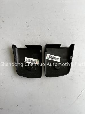 China Right Left Door Hinge Cover 810W62410-0144 810W62410-0143 Truck Parts for sale