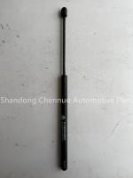 China Side Front Cover Spring 810W97006-0033 Truck Parts for sale