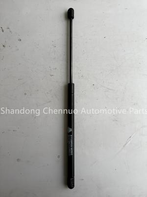 China Side Front Cover Spring 810W97006-0033 Truck Parts for sale