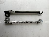 China Right Left Connecting Plate 710W41653-0013 710W41653-0014 for sale