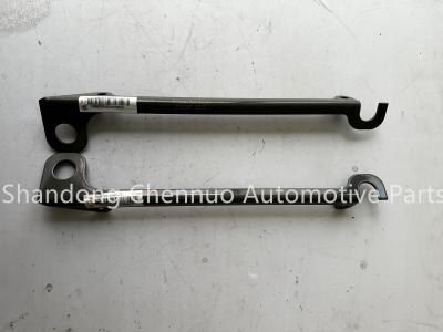China Right Left Connecting Plate 710W41653-0013 710W41653-0014 for sale