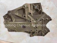 China Shandeka Right combination bracket 811W41313-0018 Truck parts and components for sale
