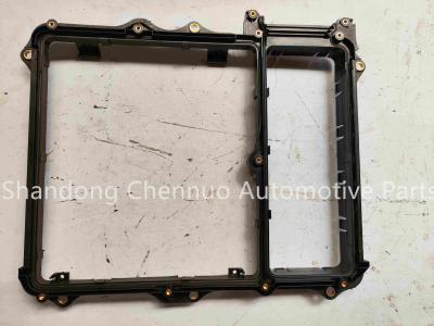 China Shandeka Right side cable box cover 811W25441-0875 Truck parts and components for sale