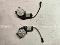 China Shandeka Elevator motor 811W62645-6054 811W62645-6053 Truck parts and components for sale