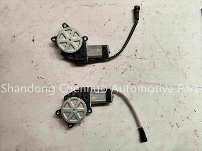 China Shandeka Elevator motor 811W62645-6054 811W62645-6053 Truck parts and components for sale