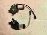 China Shandeka Elevator motor 811W62645-6054 811W62645-6053 Truck parts and components for sale