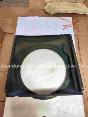 China Shandeka Left fender bracket 712W06620-0009 Truck parts and components for sale