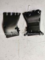 China Shandeka Under the right harness guide slot 811W25424-5005 Truck parts and components for sale