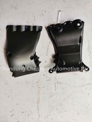 China Shandeka Under the right harness guide slot 811W25424-5005 Truck parts and components for sale