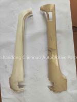 China 812W62410-0139 812W62410-0140 Shandeka A-Pillar Decorative Panel for sale