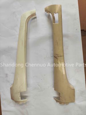 China 812W62410-0139 812W62410-0140 Shandeka A-Pillar Decorative Panel for sale
