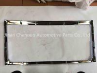 China Shandeka C9H 712W41610-1308 Bumper Decorative Bright Strip Heavy Truck Parts for sale